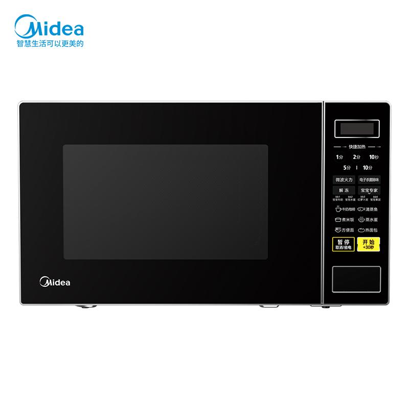 美的家用转盘式微波炉20L M1-L213C